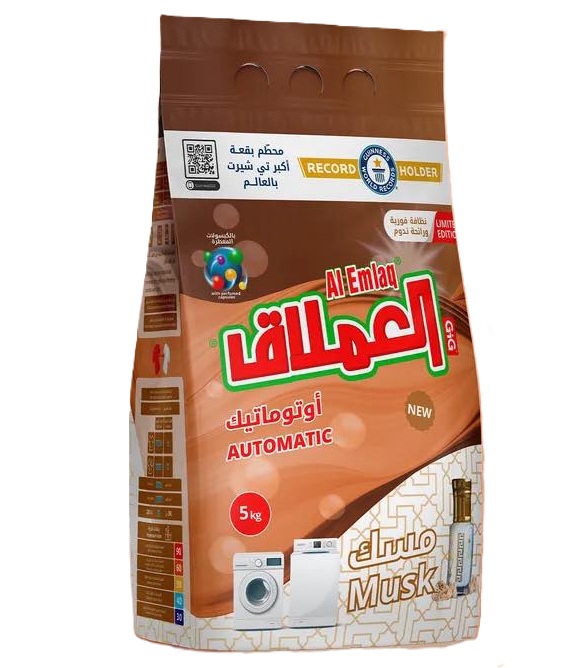 Yasermall - Online Grocery Shop