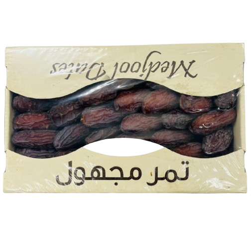 Yasermall - Online Grocery Shop