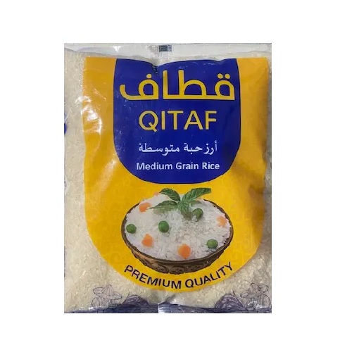 Yasermall - Online Grocery Shop