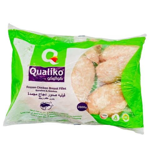 Yasermall - Online Grocery Shop