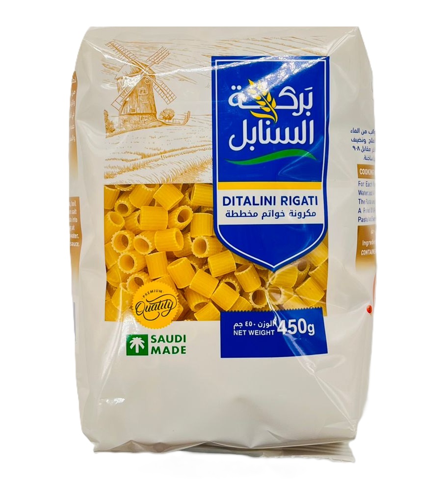 Yasermall - Online Grocery Shop