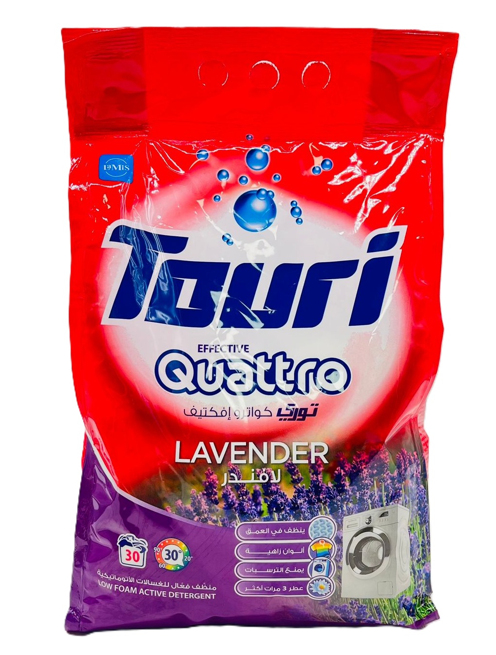 Yasermall - Online Grocery Shop