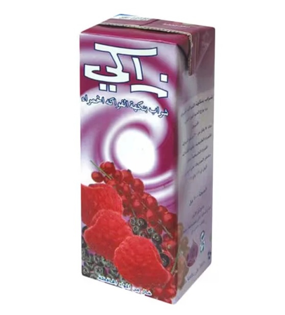 Yasermall - Online Grocery Shop