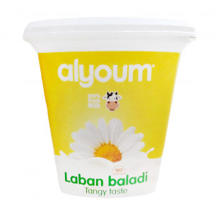 Yasermall - Online Grocery Shop